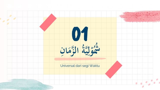 Syumuliyyah Islam atau integritas islam menurut ulama.pptx