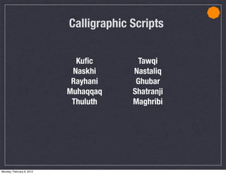 Szabist civilization 4 written word | PPT