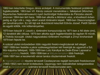 Székely Bertalan | PPS