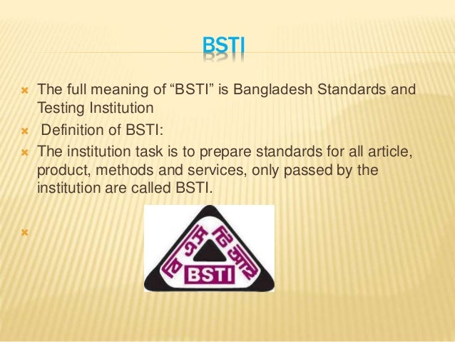 BSTI