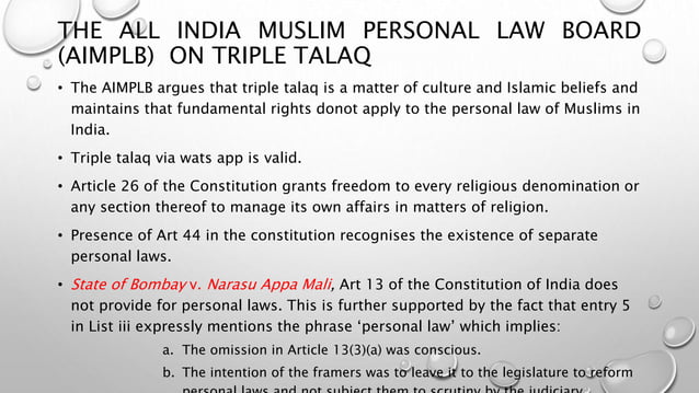 Islam and the Indian judiciary with reference to Talaq-e-biddat | PPT