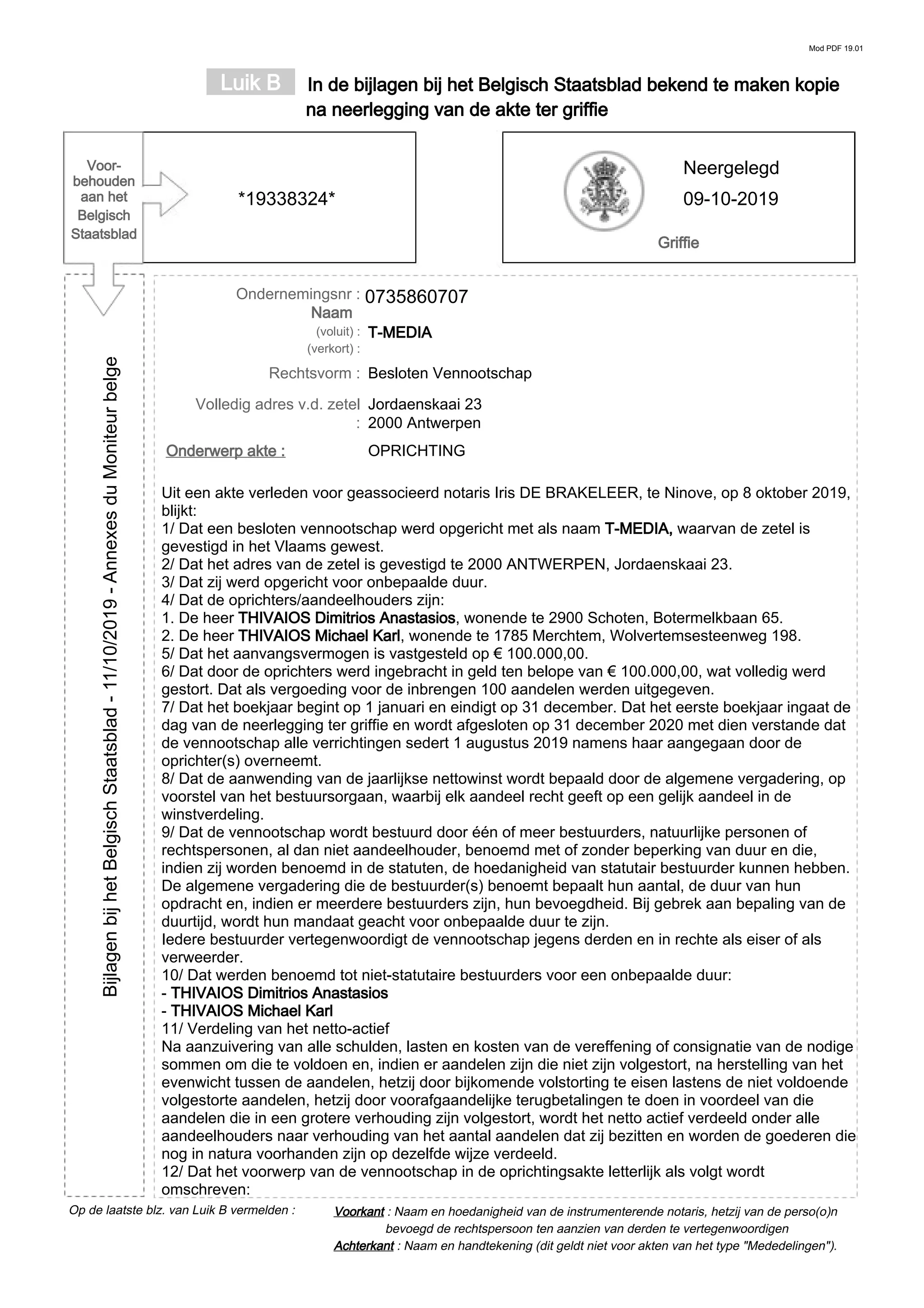 Dimitri Vegas & Like Mike pompen 100.000 euro in nieuw bedrijf | PDF | Business Accounting ...