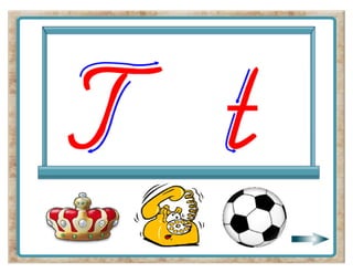 T hərfi | PDF