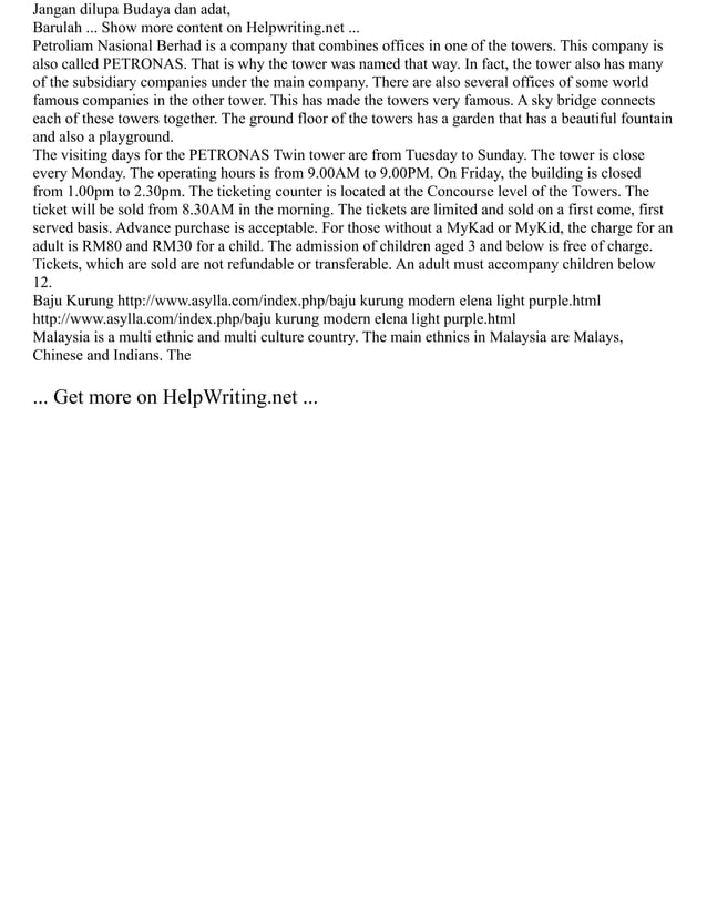 T-Rex Printable Stationery Dinosaur Writing Paper Gr | PDF