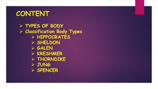 T - Types of Body | PPT