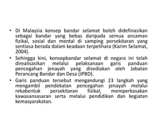 T1 2-organisasi perancang bandar | PPTX