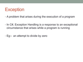 exception handling | PPTX