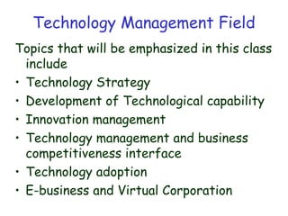 Overview of Technology Management | PPT