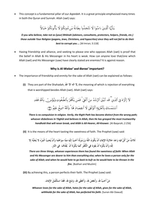 T2 lesson 02 aqeedah_20090523 | PDF