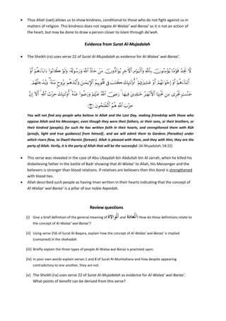T2 lesson 02 aqeedah_20090523 | PDF