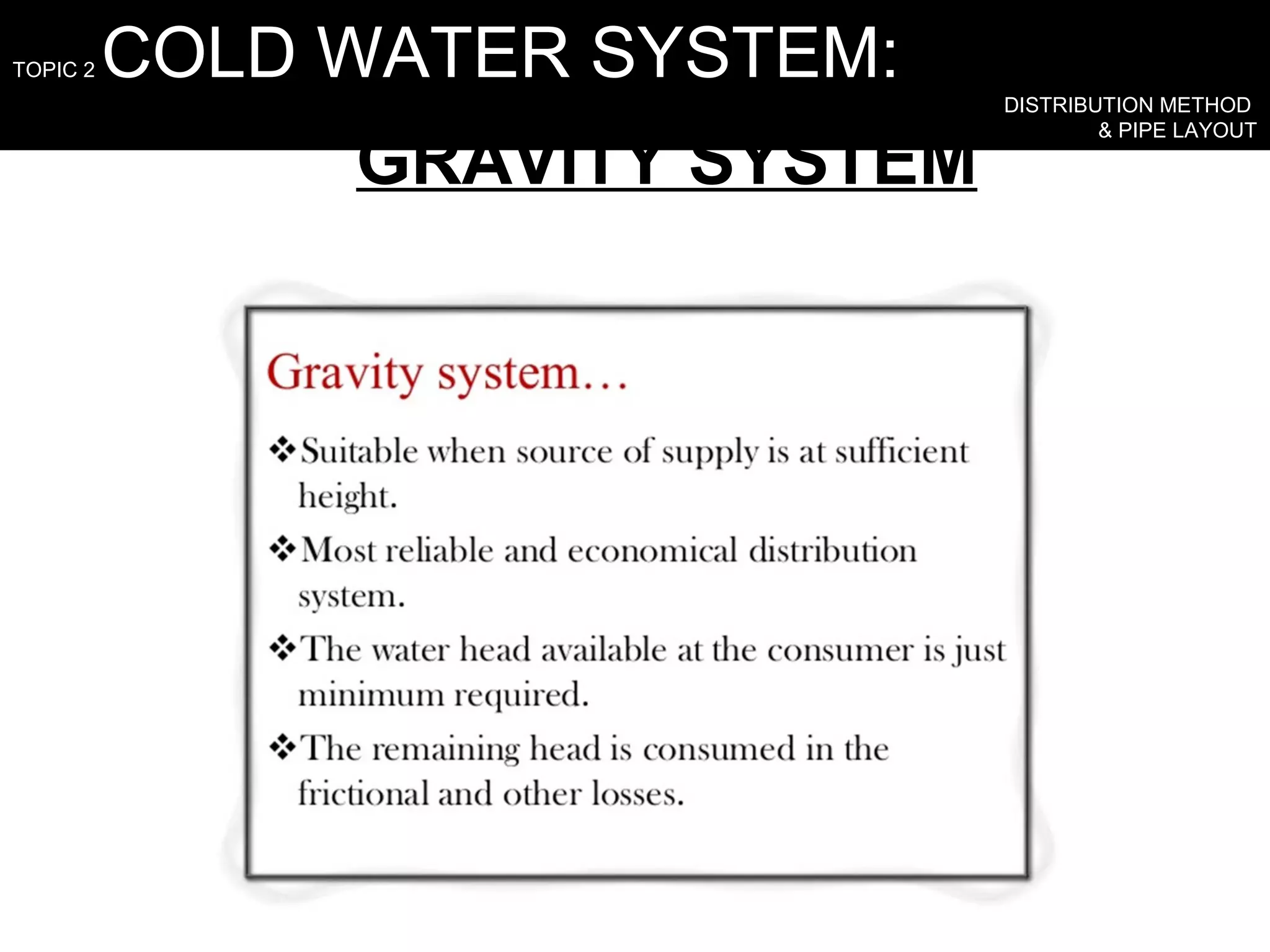 Cold water distribution | PPT
