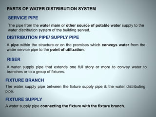 hot and cold water system useful for engineering and diploma students | PPT