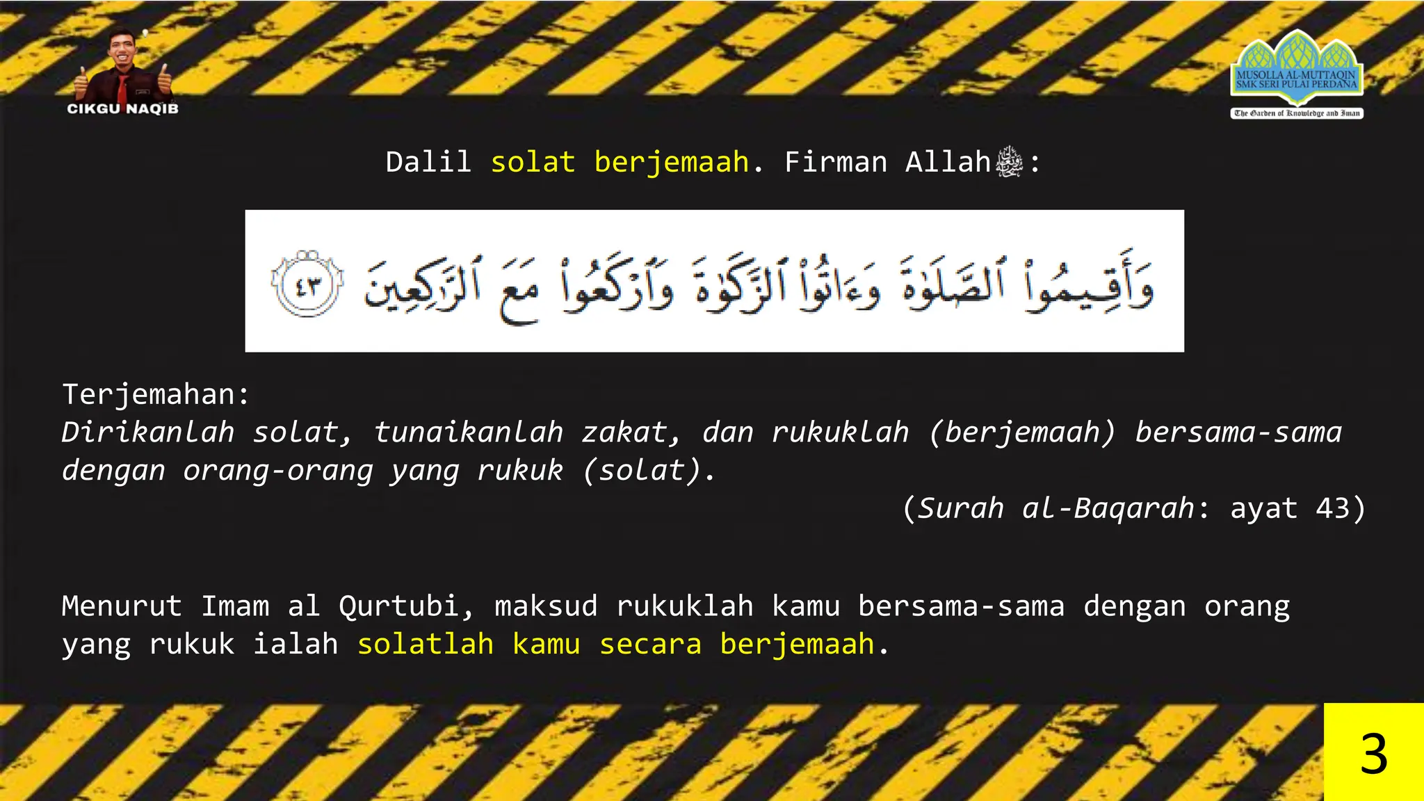 Pelajaran 14 - SOLAT BERJEMAAH PENGIKAT HATI (Tingkatan 2 KSSM) | PDF