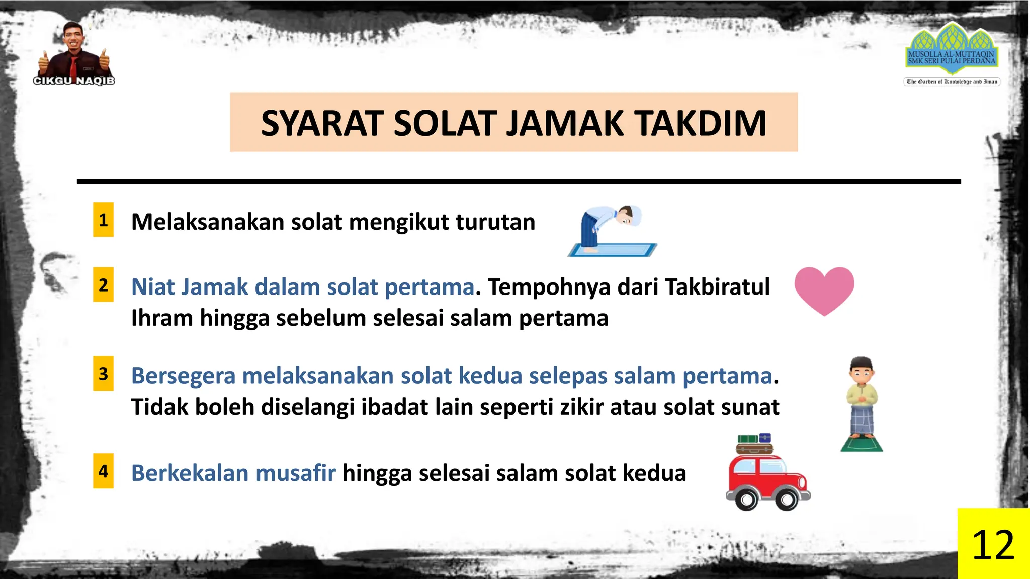 Pelajaran 17 - RUKHSAH ANUGERAH DARIPADA ALLAH (Tingkatan 2 KSSM) | PDF