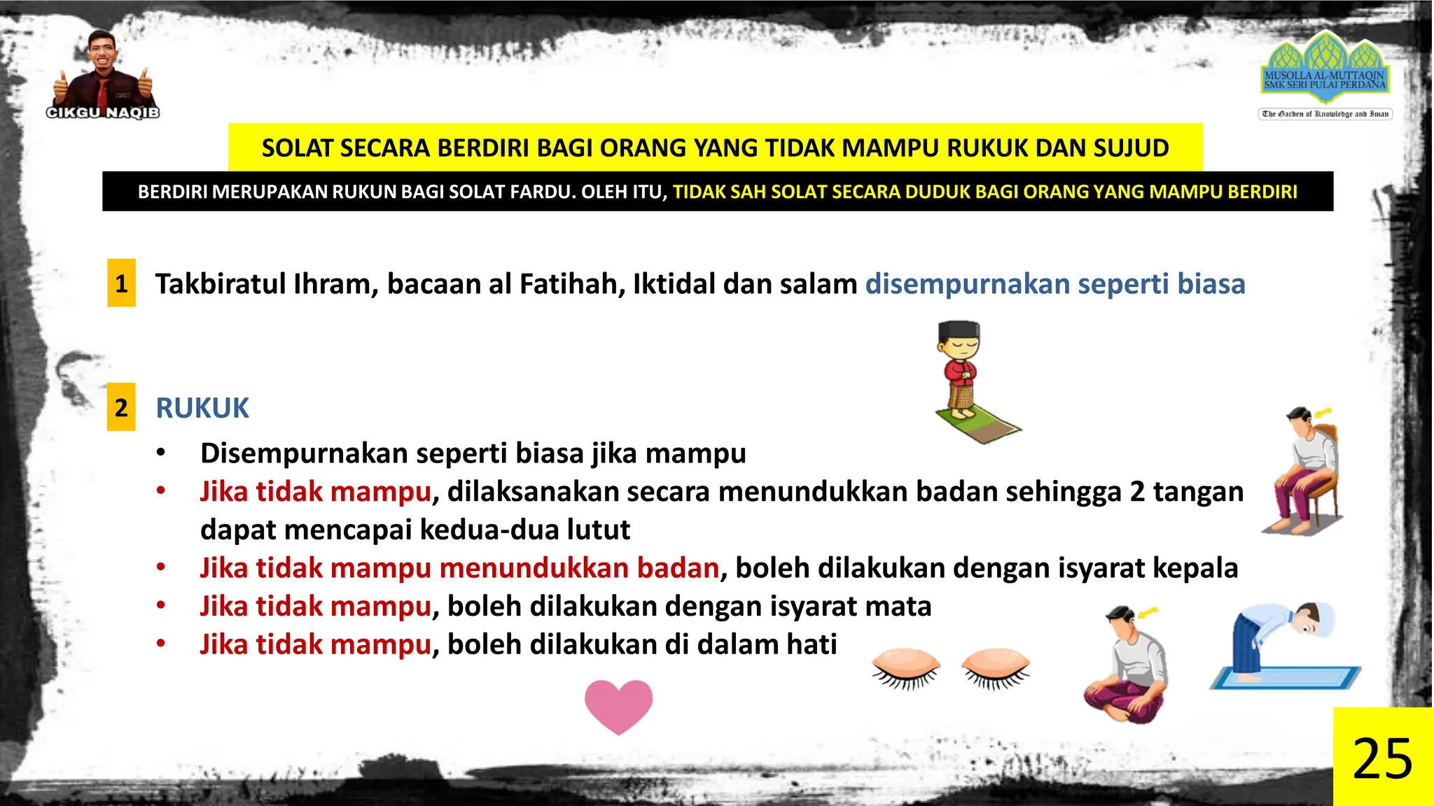 Pelajaran 17 - RUKHSAH ANUGERAH DARIPADA ALLAH (Tingkatan 2 KSSM) | PDF
