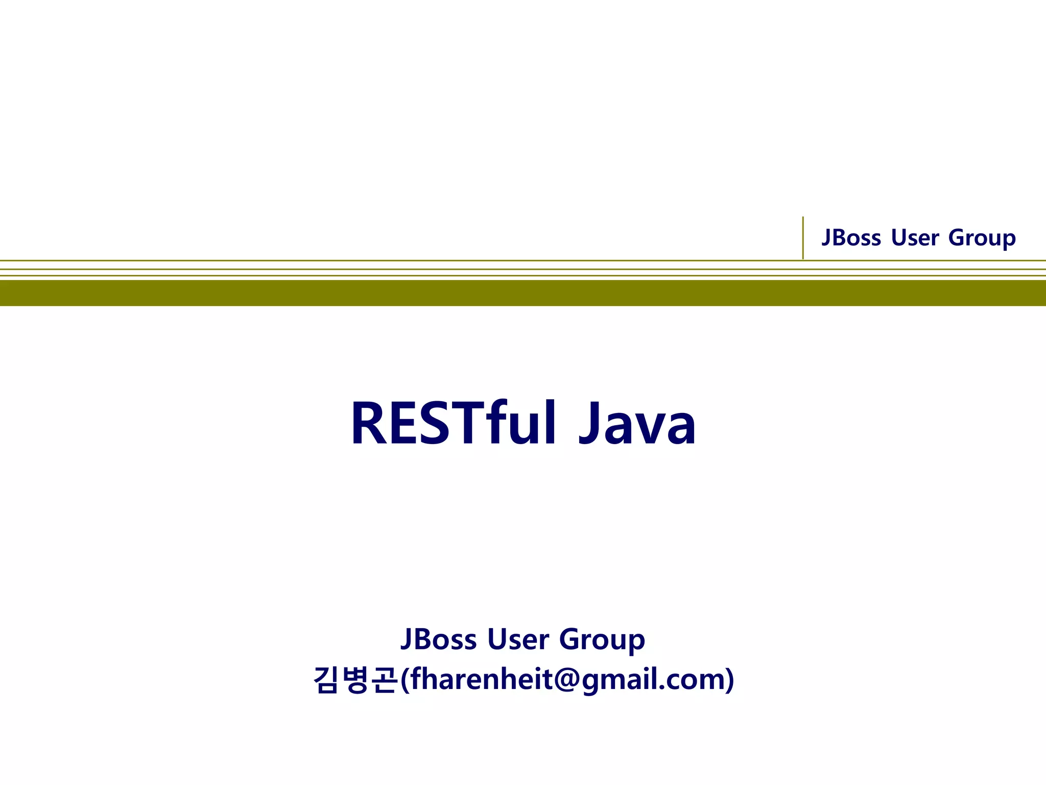 RESTful Java | PPT