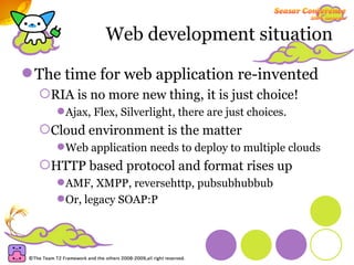 T2 Web Framework | PPT