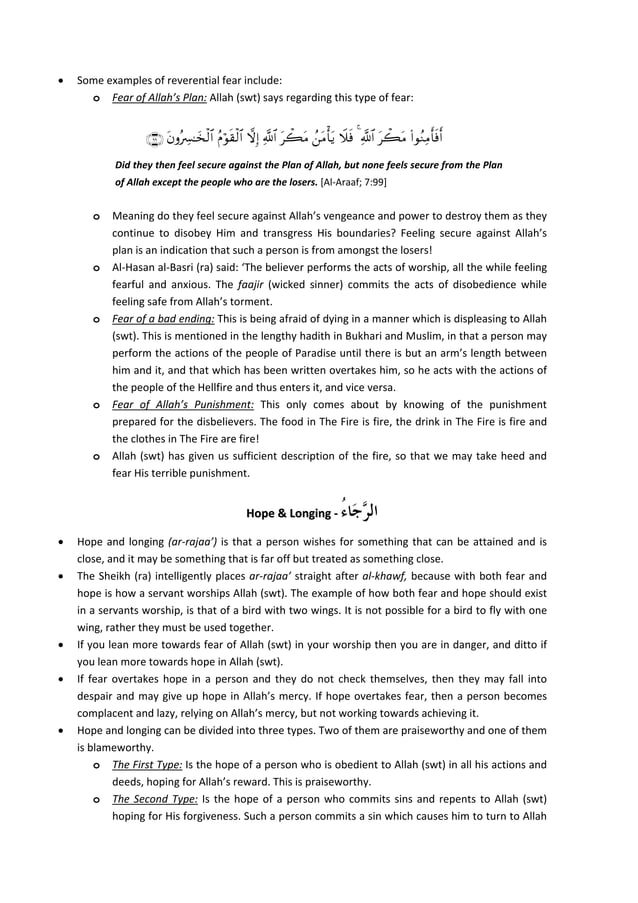 T3 lesson 06 aqeedah_20090919_3_ | PDF