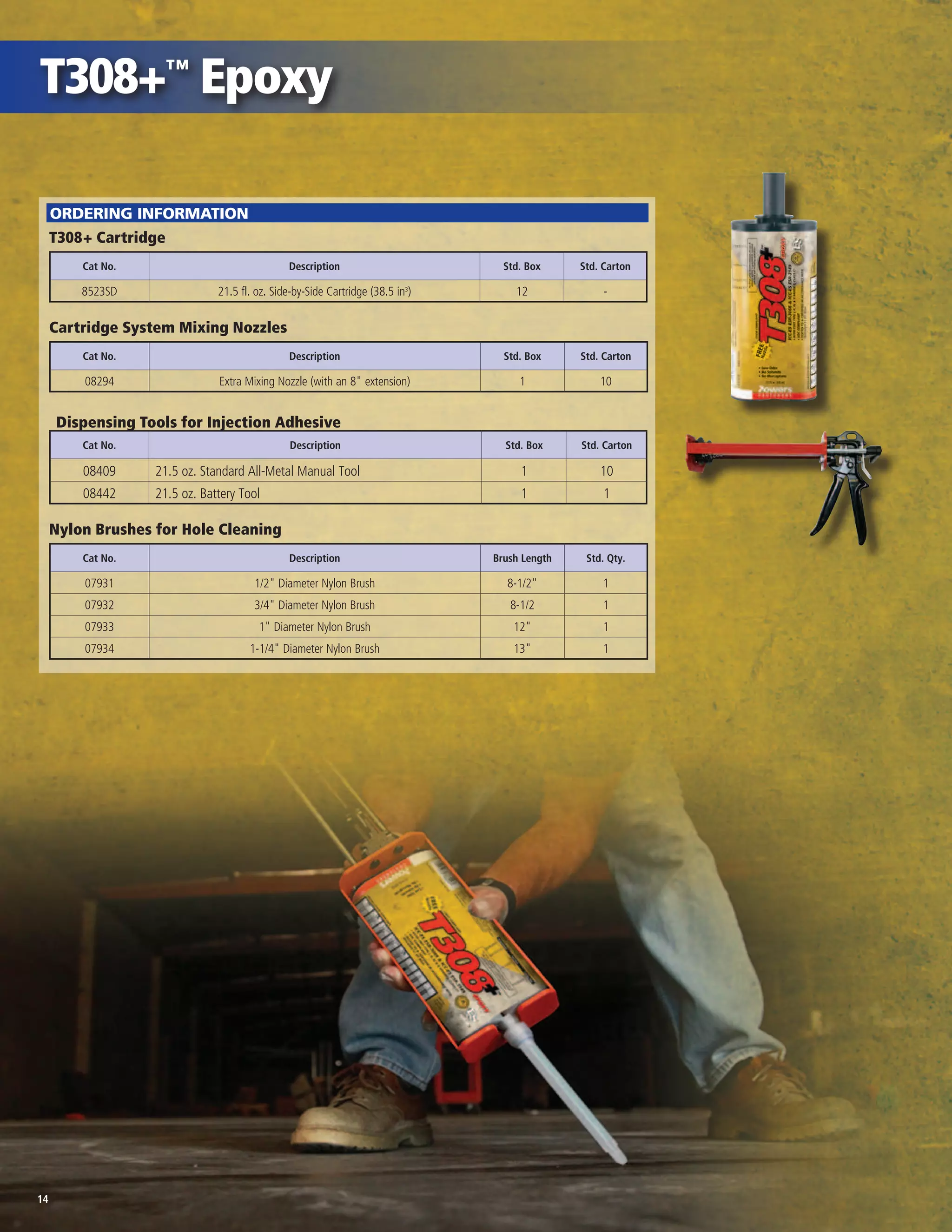 T308 epoxy-summary-brochure-1299505 | PDF
