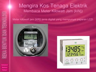 elektrik | PPS