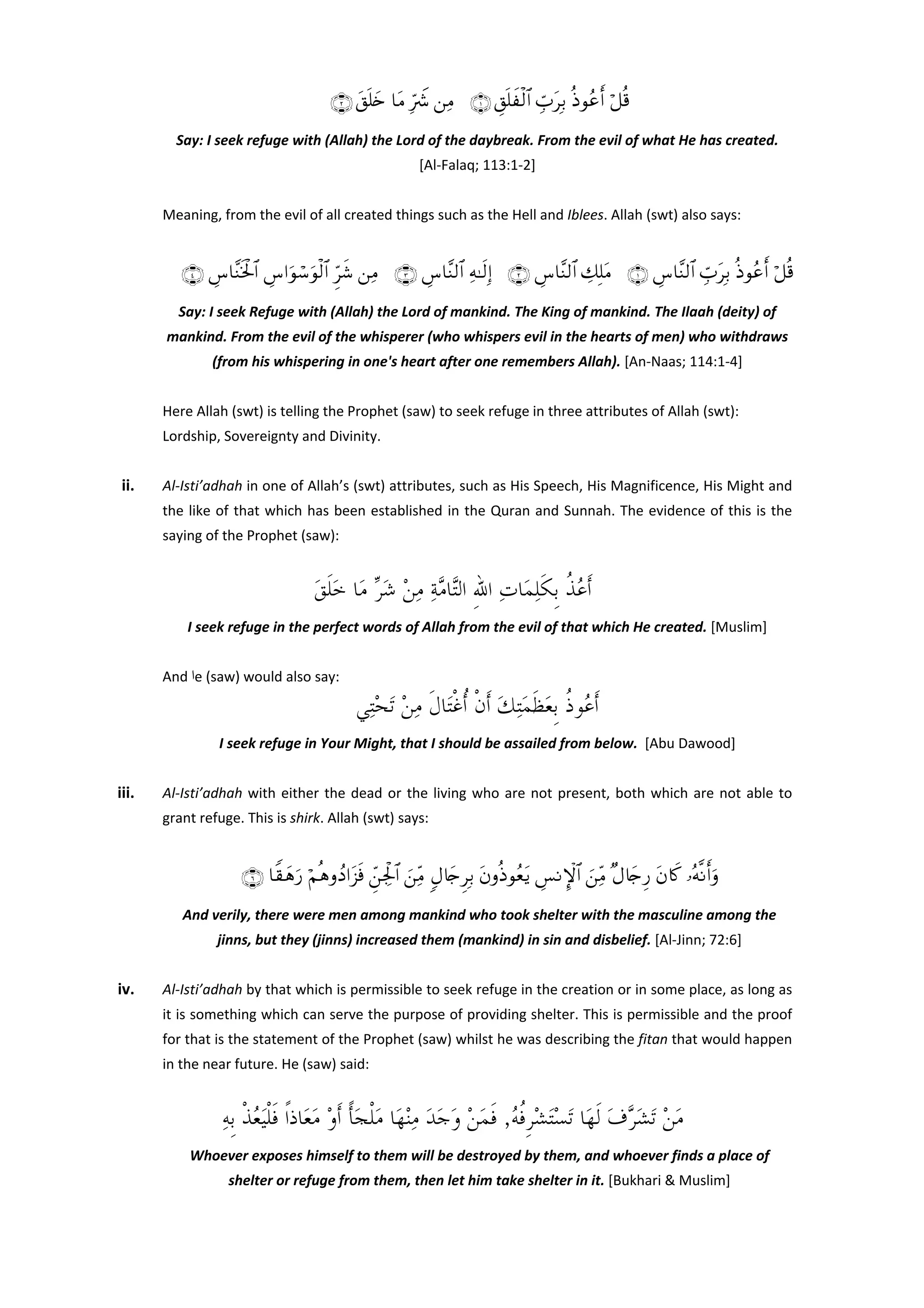 T4 lesson 03 aqeedah_20091031 | PDF