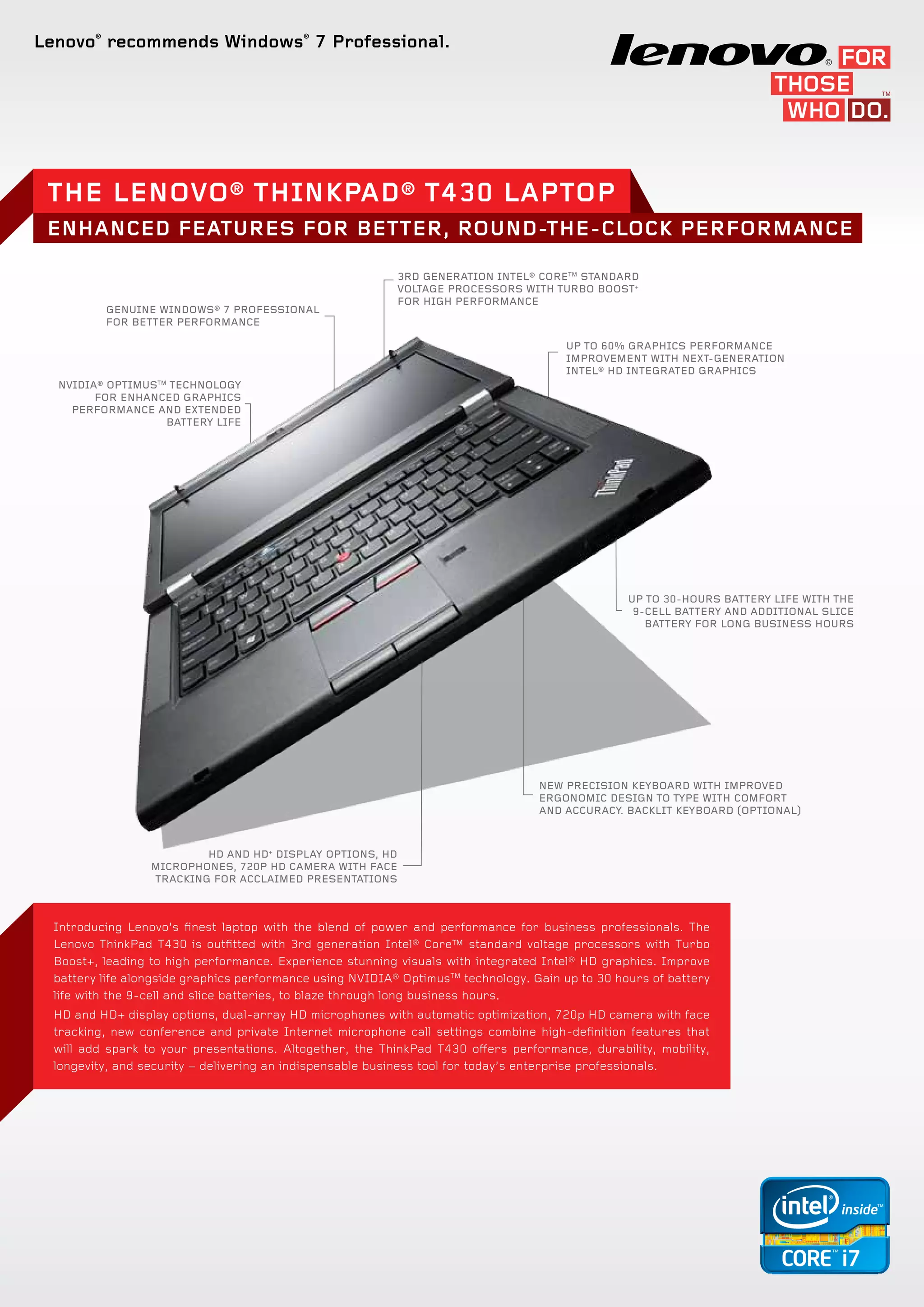 T430 brochure | PDF
