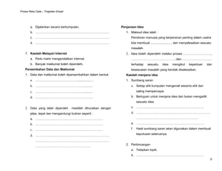 T4 bab 2(5 13) proses reka cipta | DOC