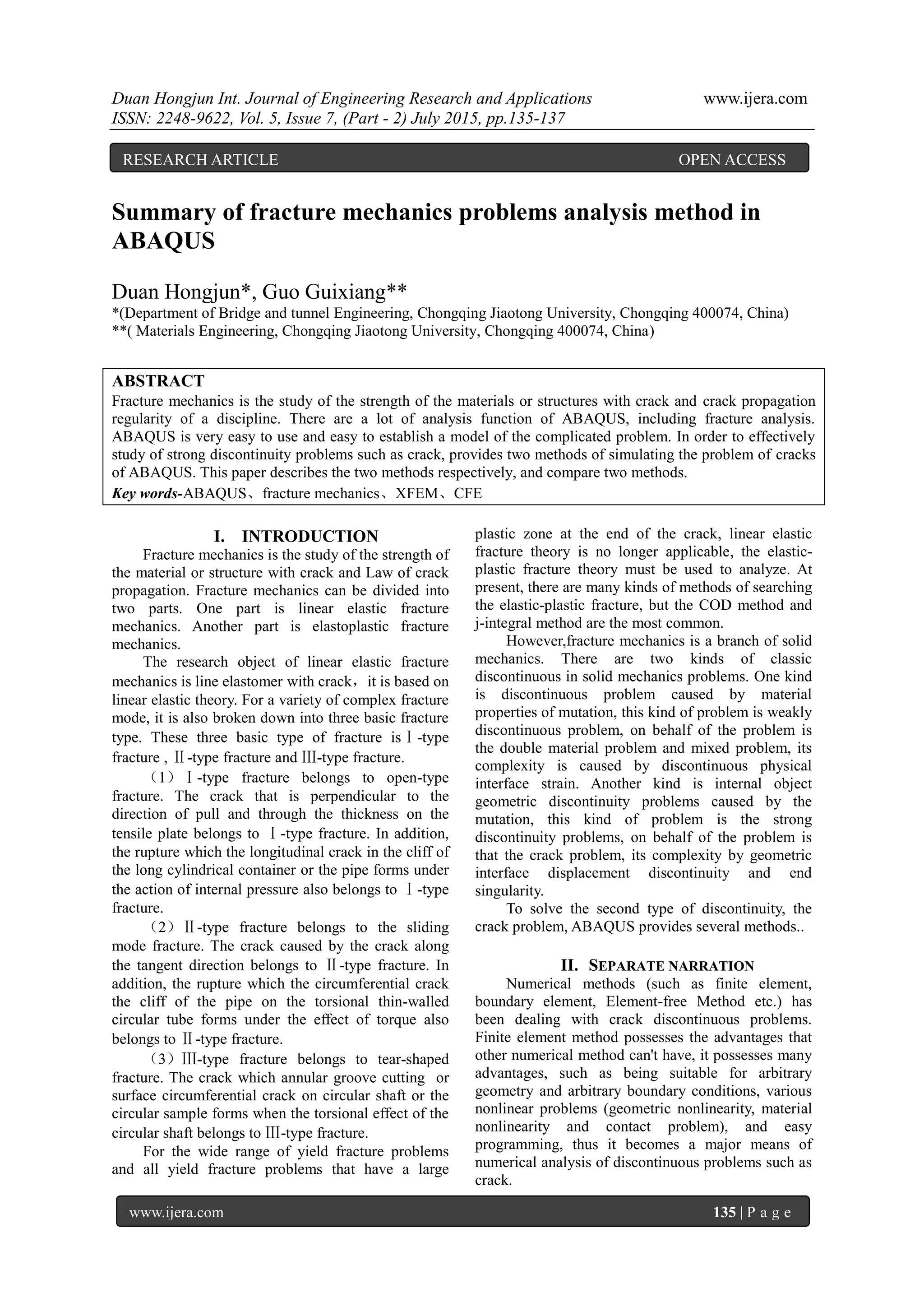 Summary of fracture mechanics problems analysis method in ABAQUS | PDF | Physics | Science