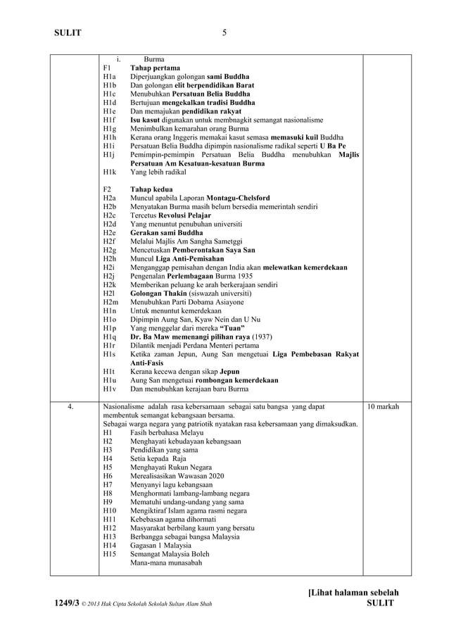 T5 b1 k3 skema jawapan | PDF