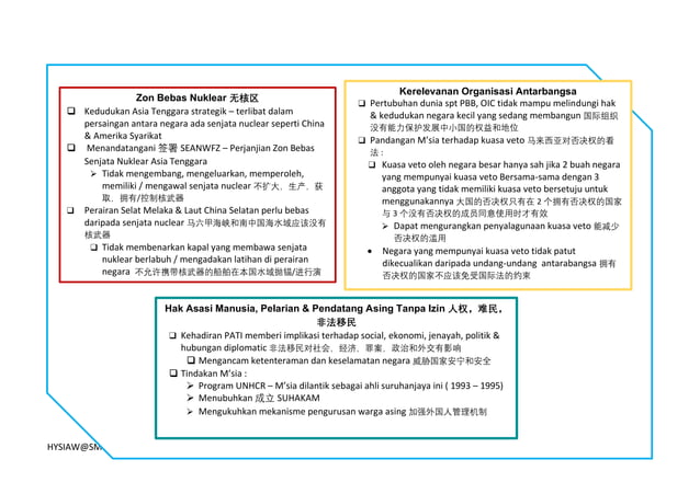 T5 BAB 10 SIMPLIFIED.pdf