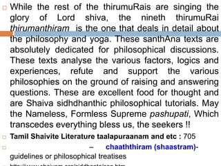 Saiva siddhanta and Sivalingam – light of true path Tamil | PPTX