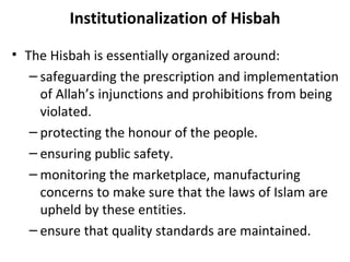 T6 role of hisbah in islam | PPT | Islam | Religion & Spirituality