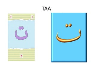 Play Group Arabic "Taa" Letter | PPT