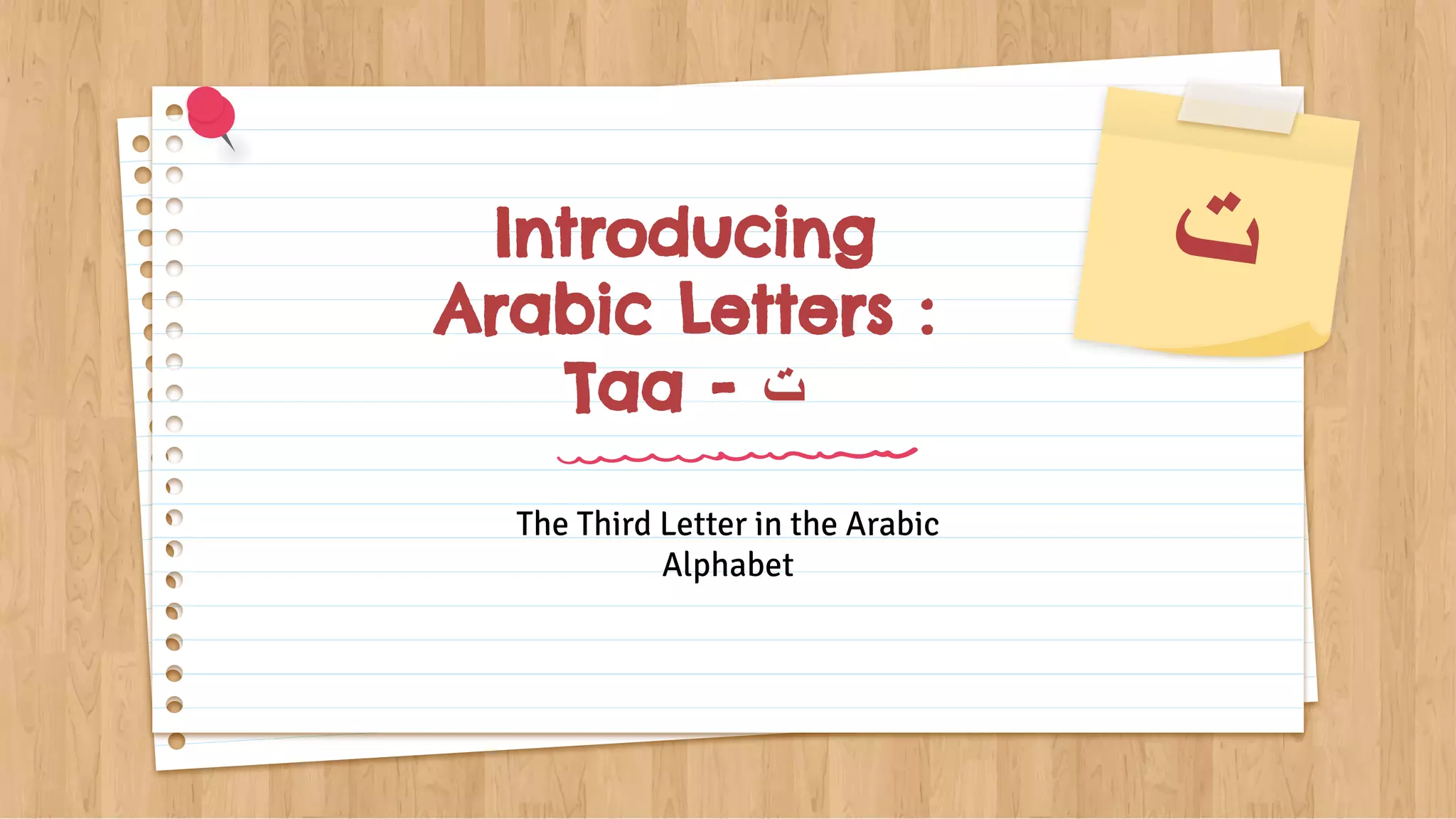 Taa - Introducing Arabic Letters .pdf