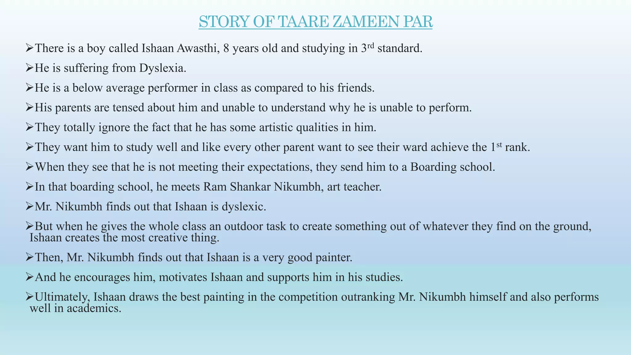 Prepared a short story on TAARE ZAMEEN PAR movie | PPTX