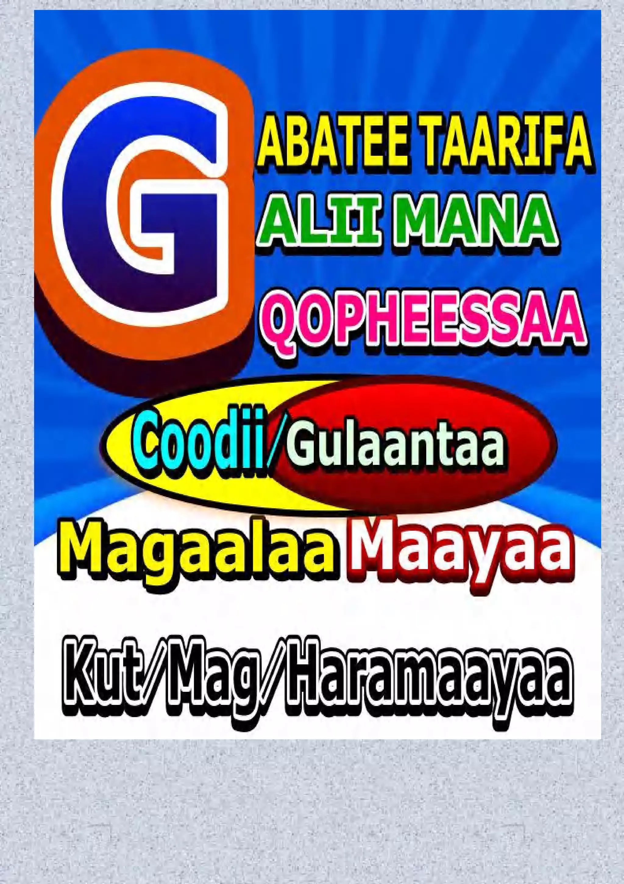 Taarifa Galii Mana Qopheessaa by Haramaya | PDF