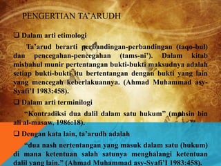 taarud al adilah.pptx