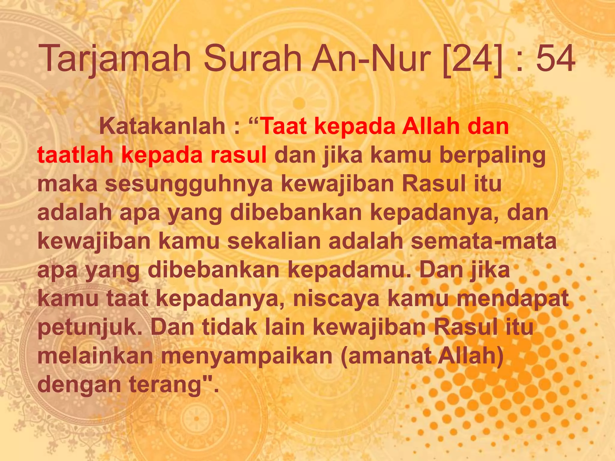 Taat allah dan rasul | PPTX