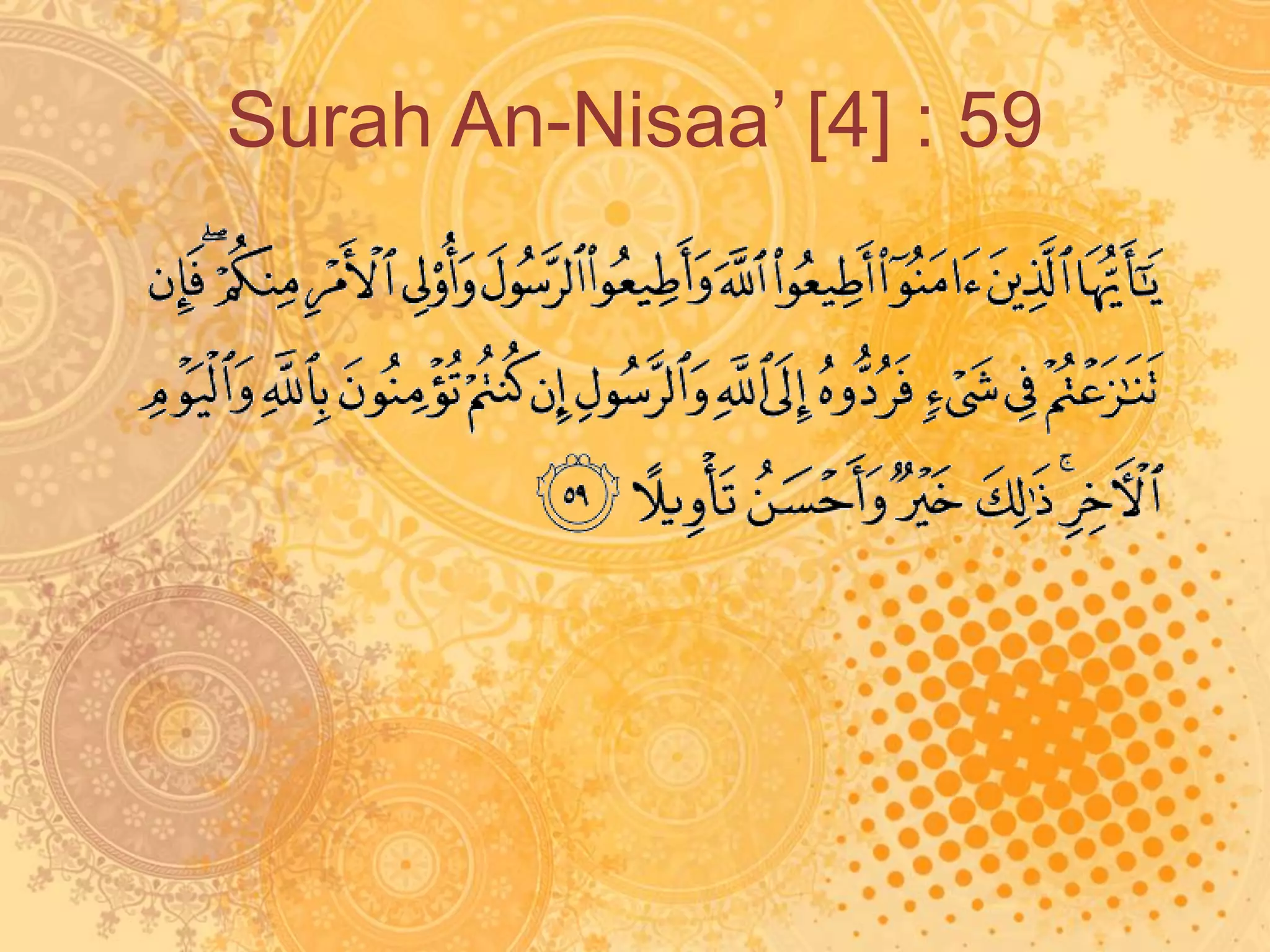 Taat allah dan rasul | PPTX