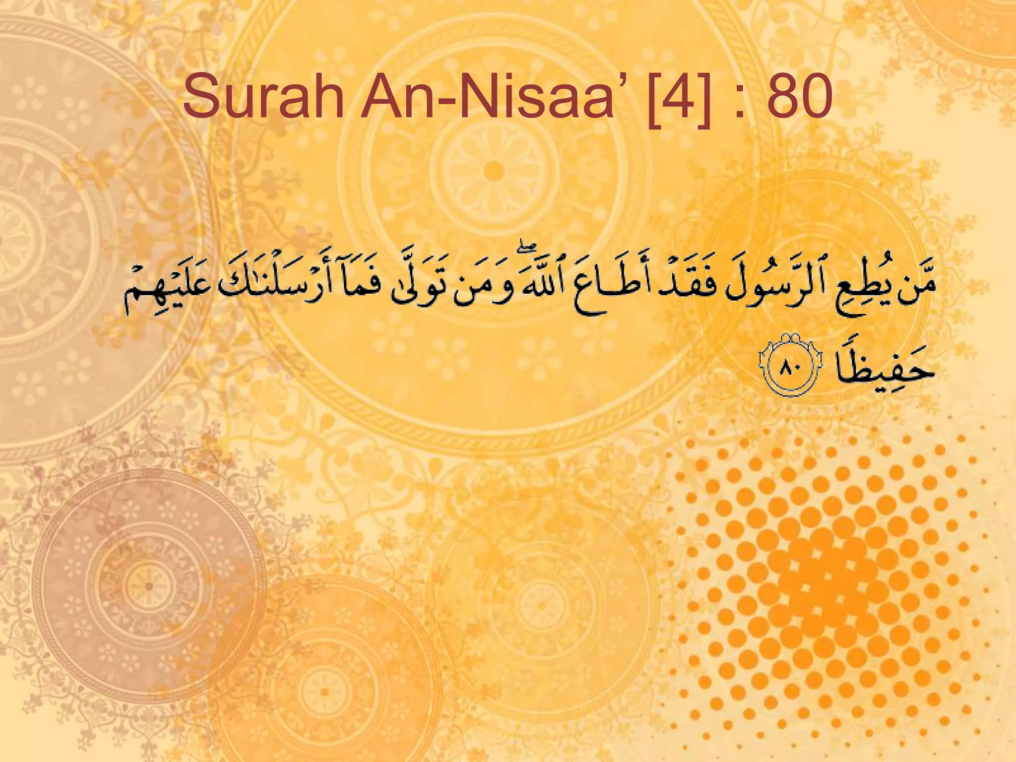 Taat allah dan rasul | PPTX