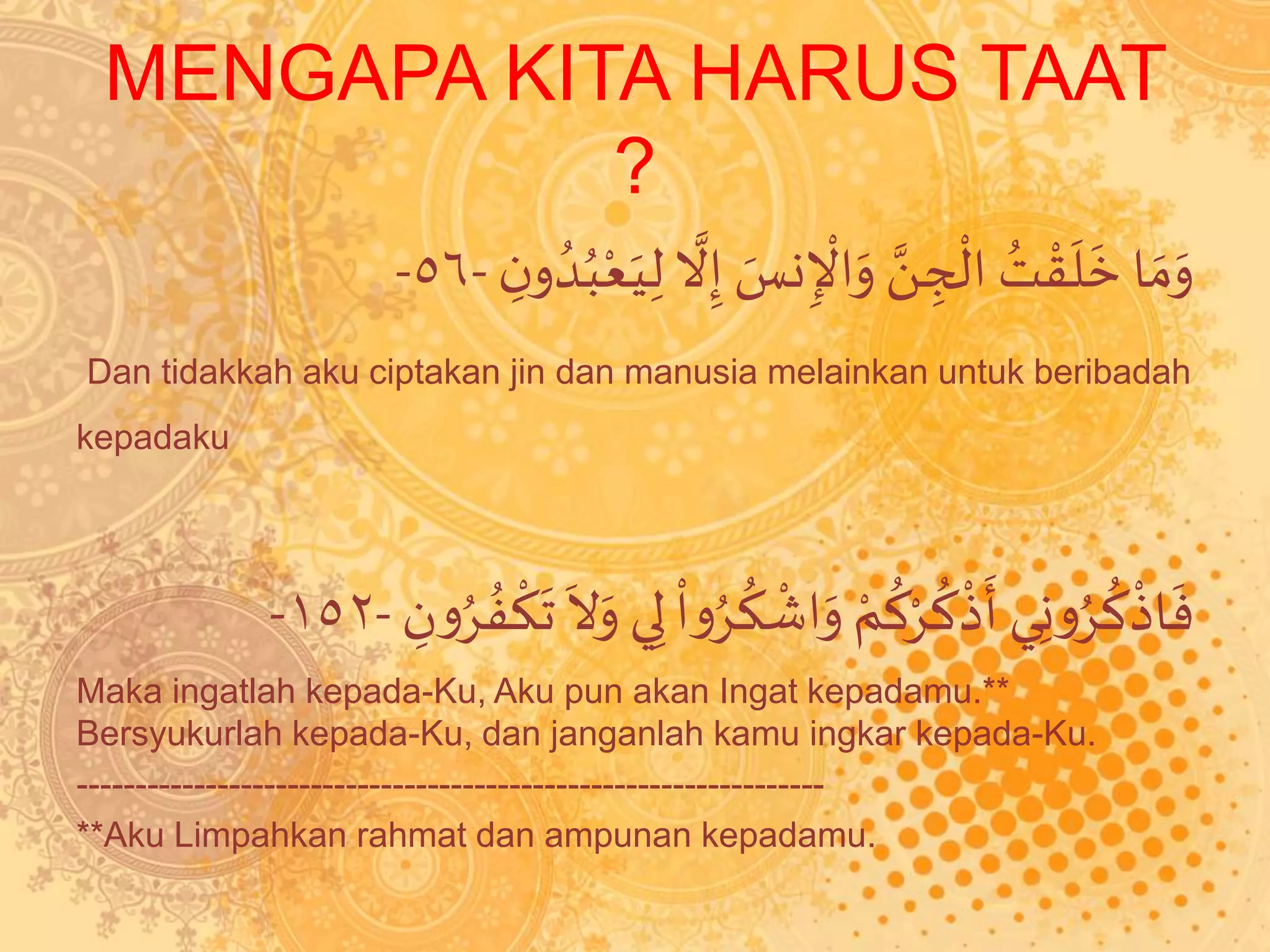 Taat allah dan rasul | PPTX