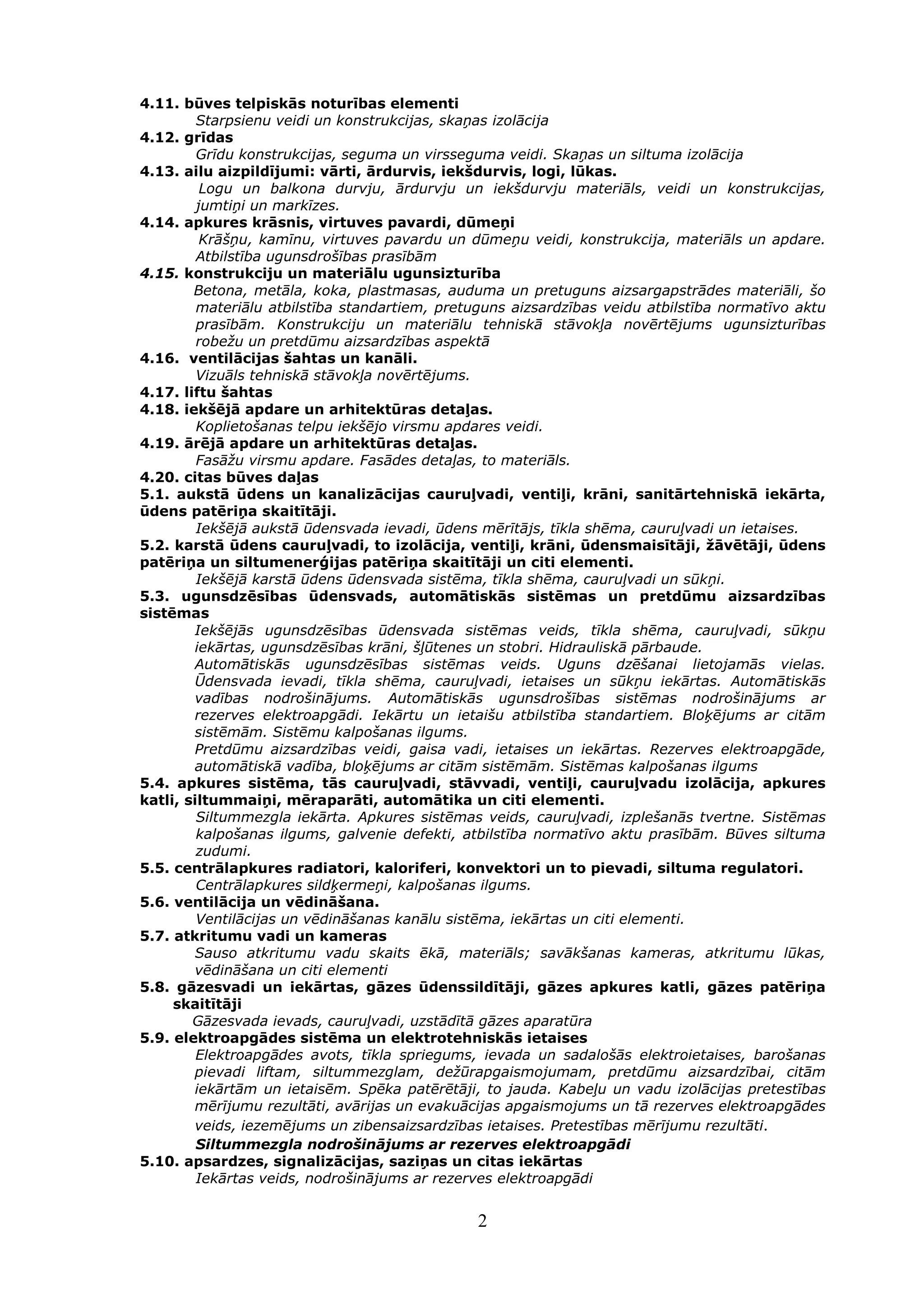 Tehniskā uzdevuma paraugs | PDF