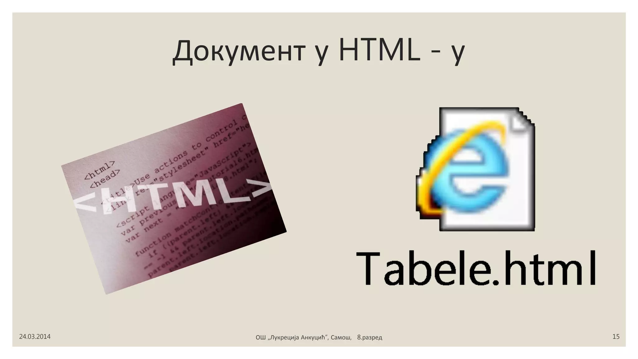 Tabele i tabele sa linijom | PPT