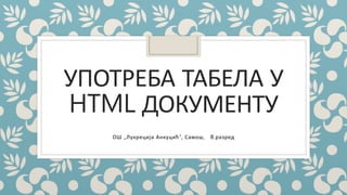 Tabele i tabele sa linijom | PPT