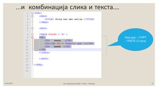 Tabele i tabele sa linijom | PPT