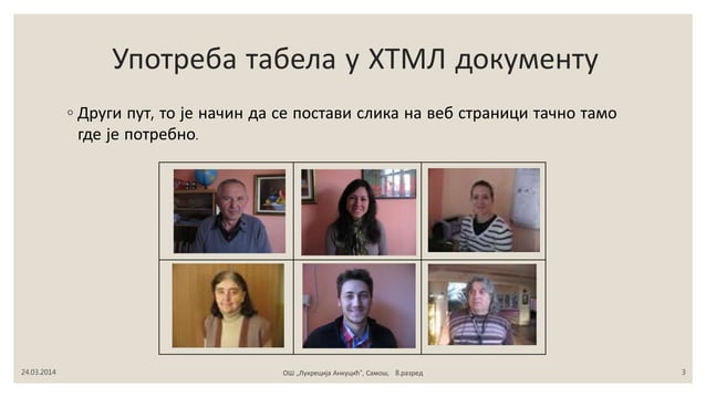 Tabele i tabele sa linijom | PPT