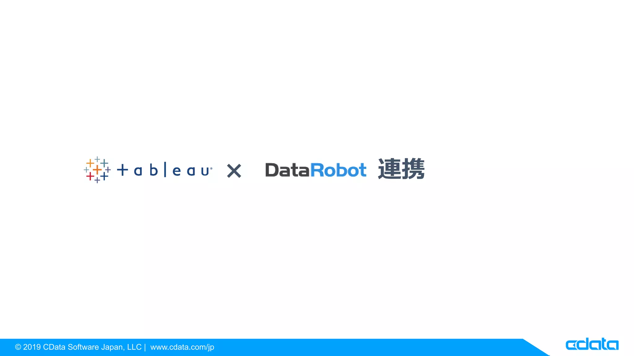 Tableau datadayouttokyo2019 c_data_datarobot | PPT