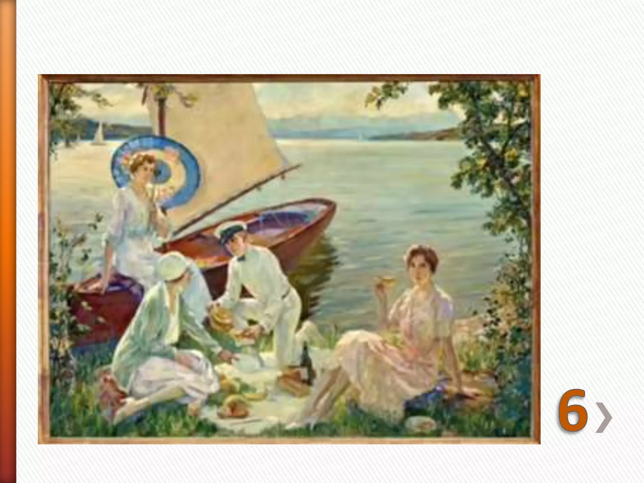 Tableau vivant | PPT