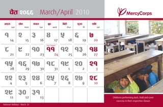 Table calendar 2009 10-low res | PDF