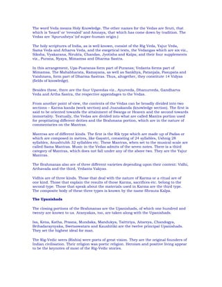 Table of vedas and their branches | PDF